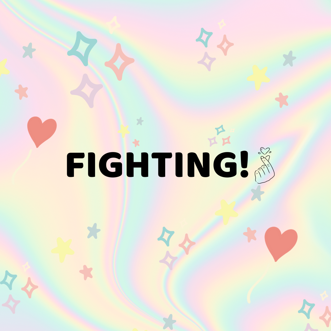 FIGHTING! – Ppatch Up
